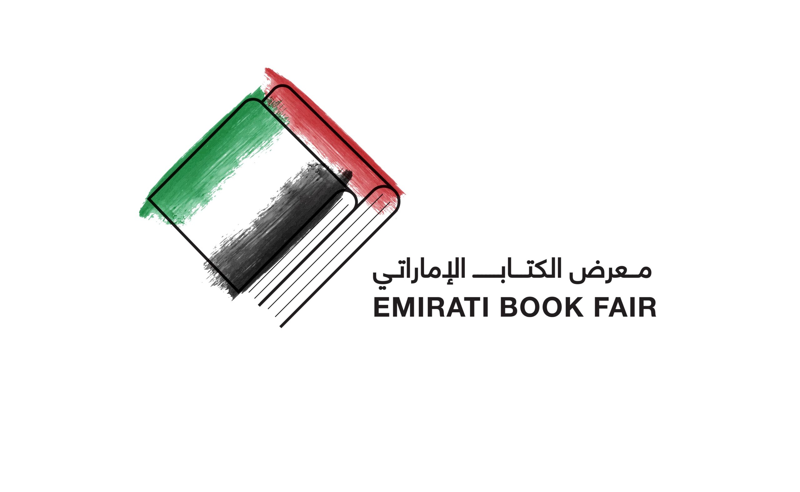 Emirati Book Fair concludes successfully with book signing ceremony by ...