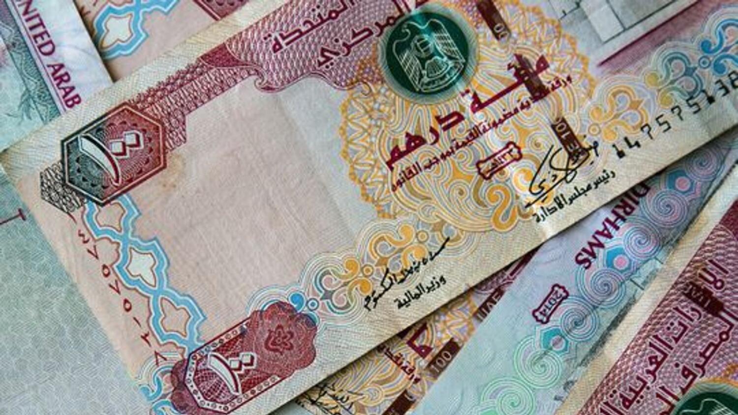 Inflation in UAE, GCC countries set to spike this year - The Gulf Observer