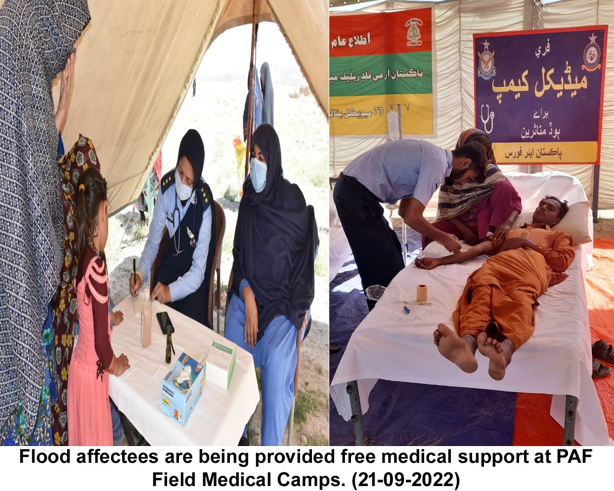PAF relief operations update - The Gulf Observer
