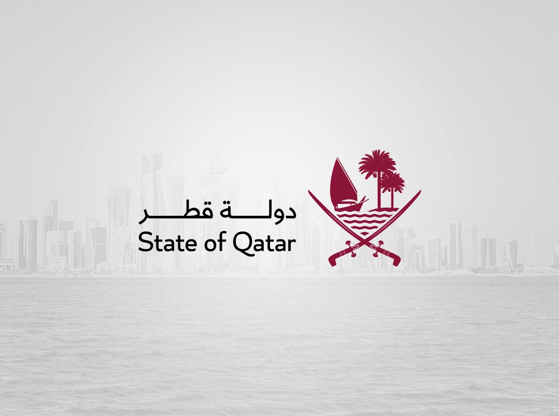 Qatar unveiled new national emblem for State - The Gulf Observer