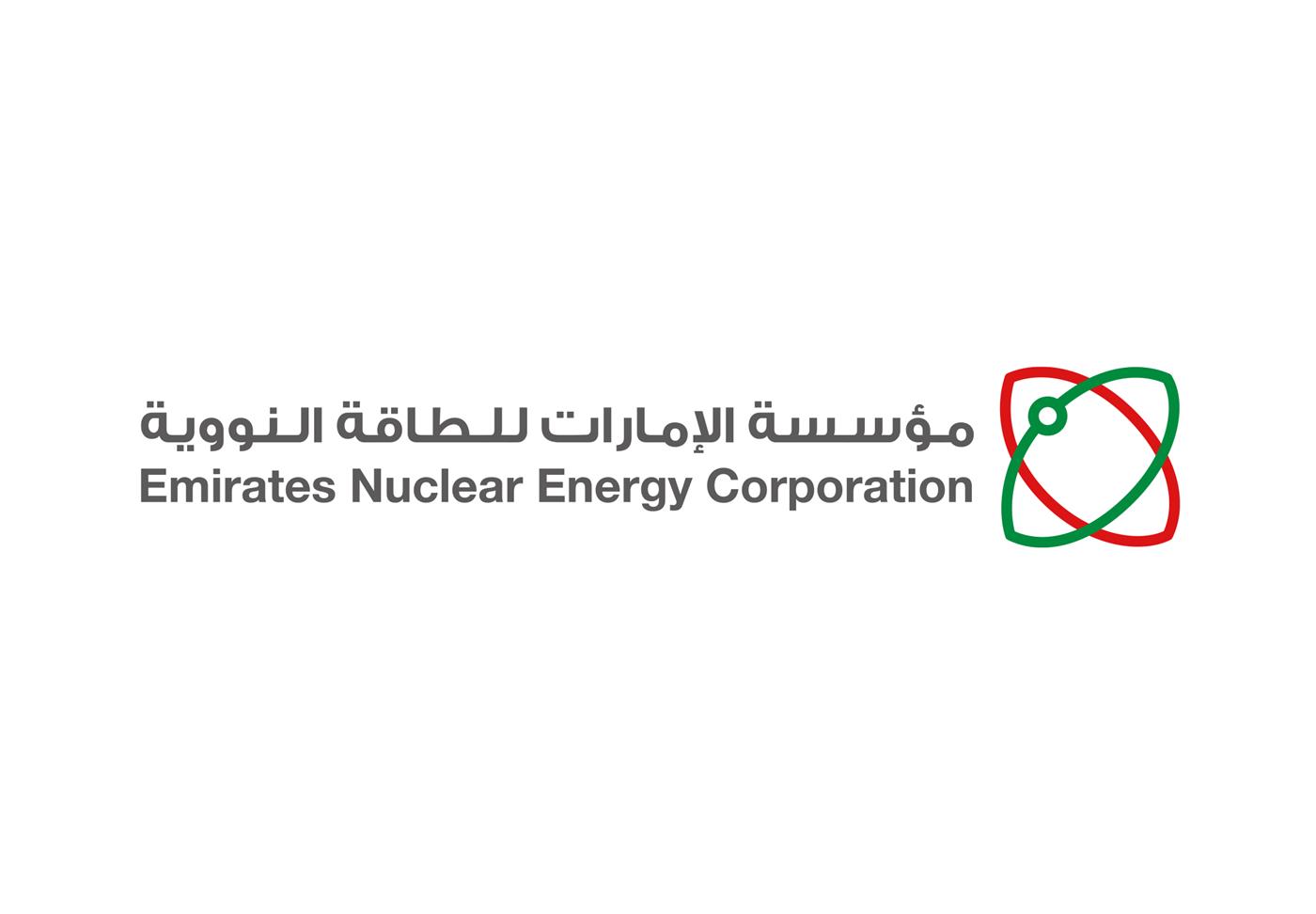 ENEC says Unit 3 of Barakah Plant successfully connected to UAE's ...