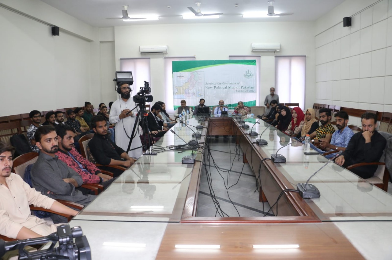 AIOU organizes seminar on "Political Map of Pakistan" - The Gulf Observer