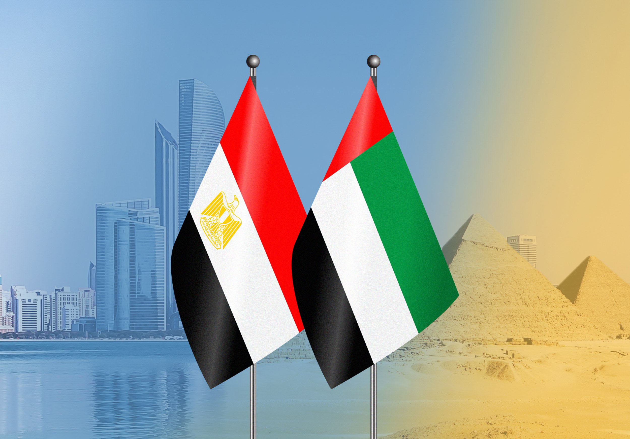 UAE, Egypt distinguishes 50 years of historical relations - The Gulf ...