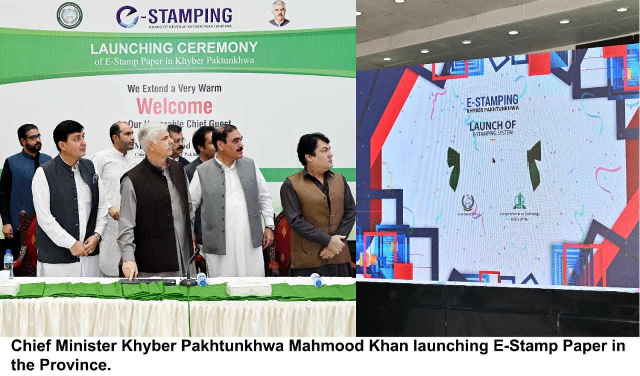 CM KP's another landmark Initiative, launches E-Stamp Paper - The Gulf ...