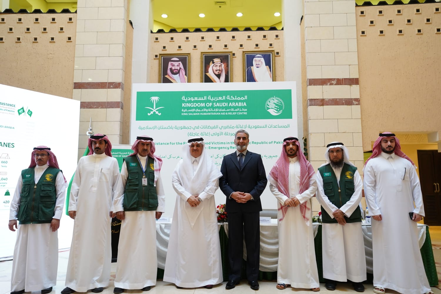 Saudi assistance for flood victims in Pakistan continuing - The Gulf ...