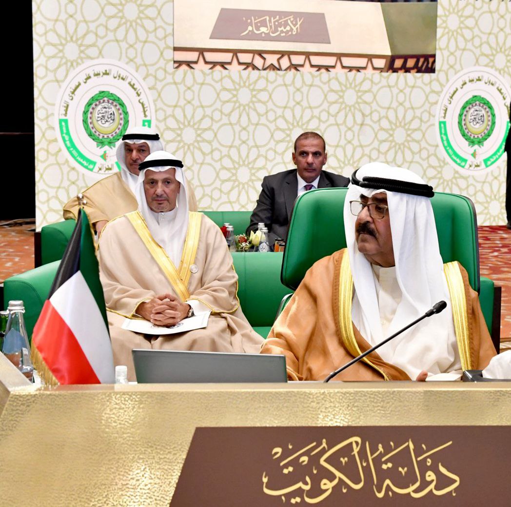 Kuwait emphasizes on Palestinians’ rights at 31st Arab Summit - The ...