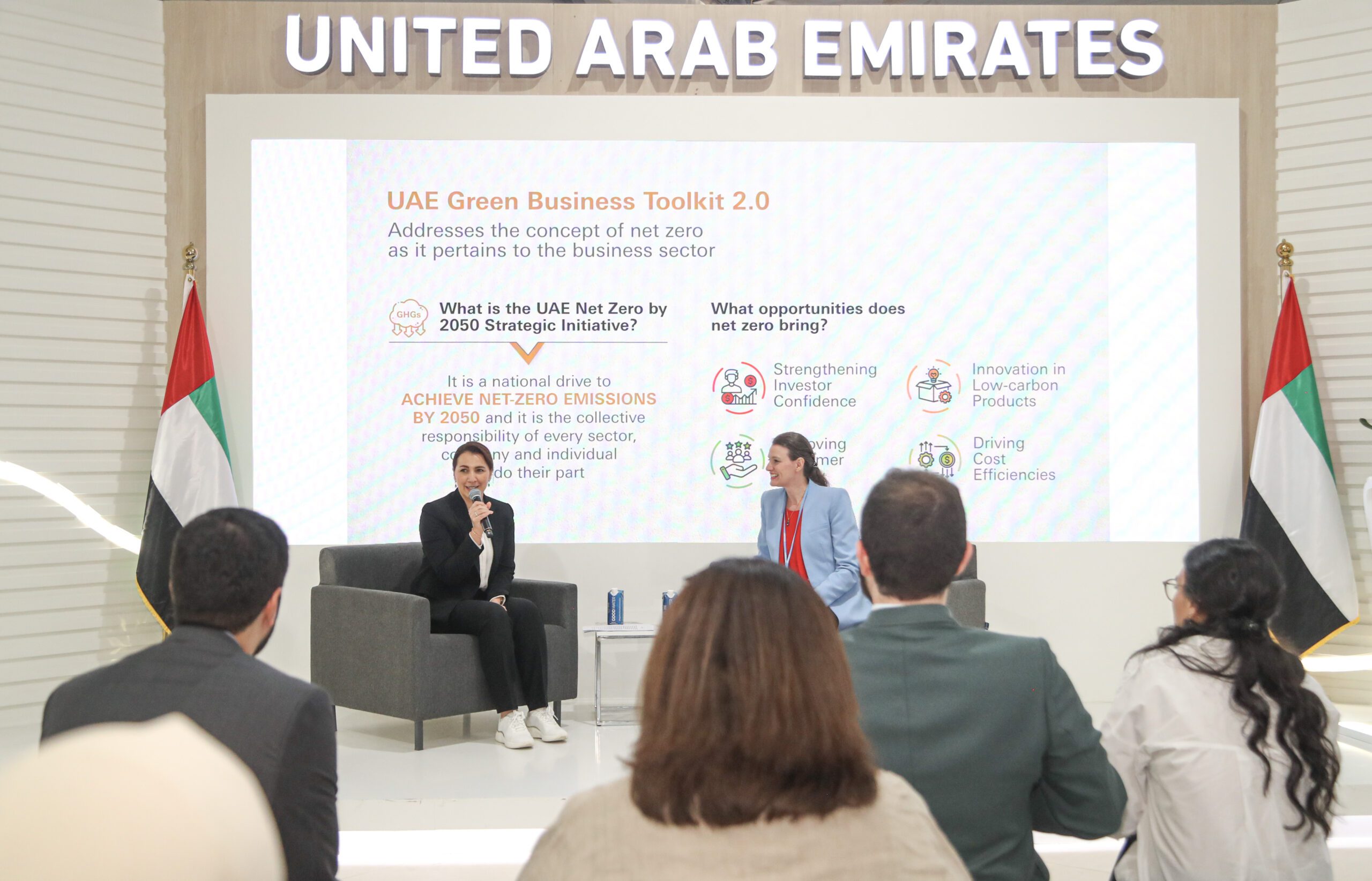 UAE Ministry of Climate Change and Environment launches UAE Green ...