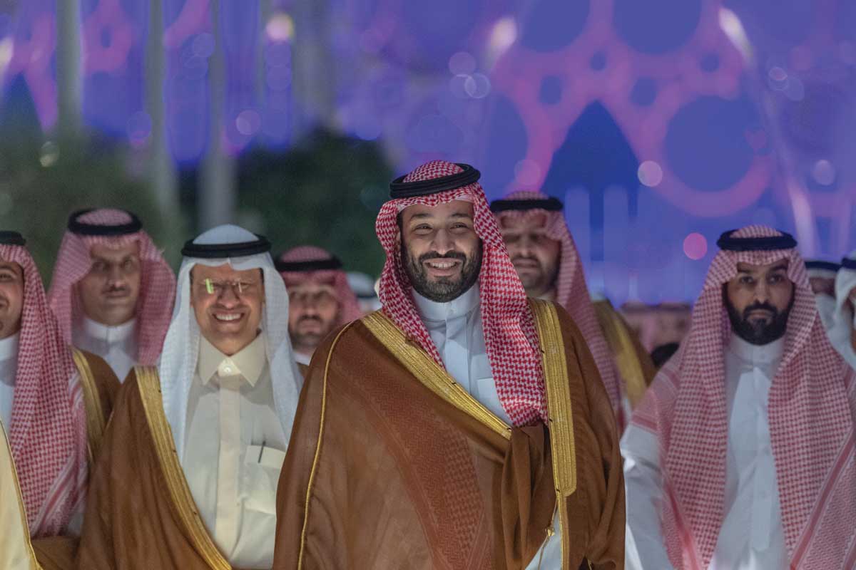 Saudi Crown Prince arrives in Doha to attend FIFA World Cup opening ...