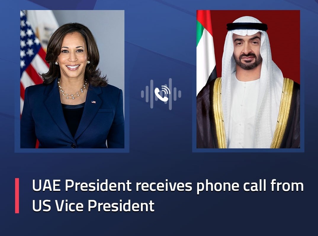 President of UAE receives phone call from Kamala Harris - The Gulf Observer
