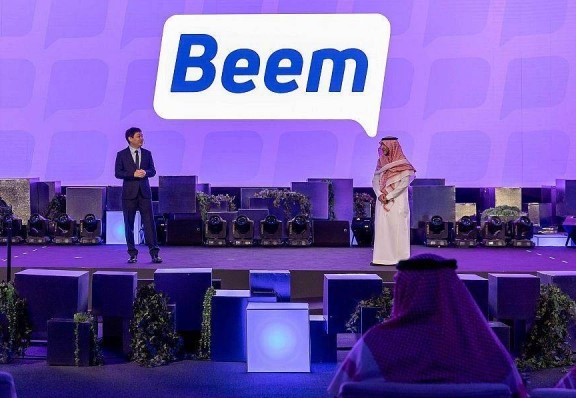 LEAP23: Beem app launched for high-quality instant messaging - The Gulf ...