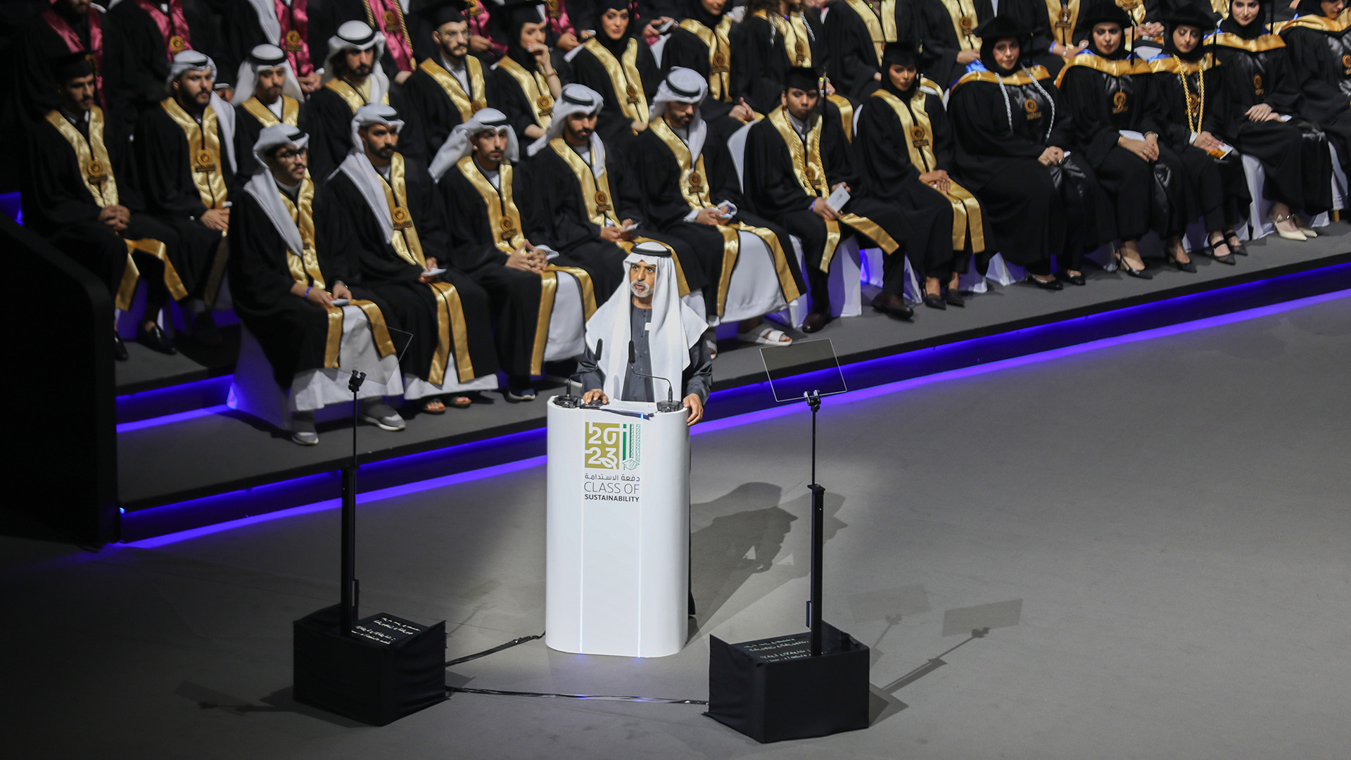 Nahyan bin Mubarak honours 255 graduates of 20th batch of University of ...