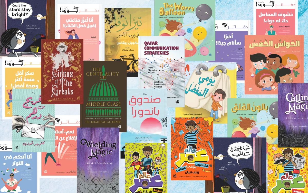 HBKU Press returns to Doha book fair - The Gulf Observer