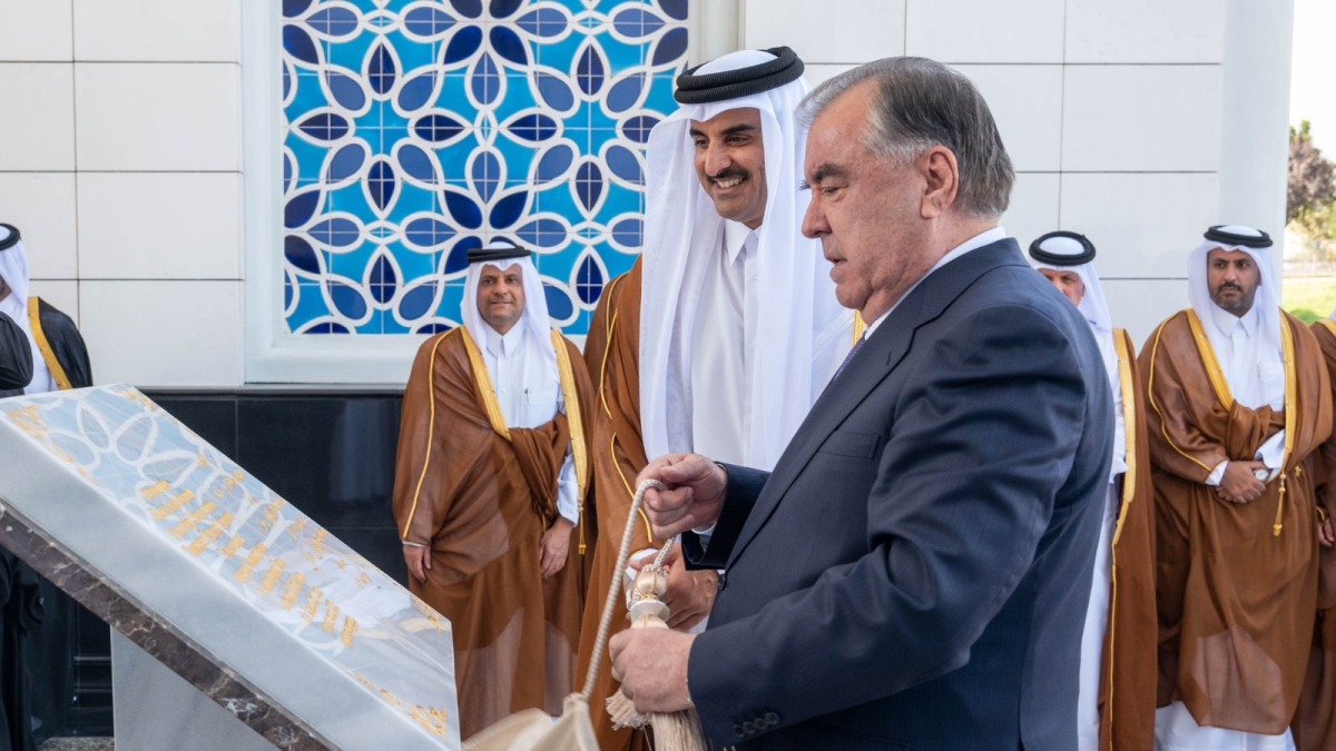 Amir of Qatar, Tajik President inaugurate Imam Abu Hanifa Al-Nu'man bin Thabit Mosque - The Gulf ...