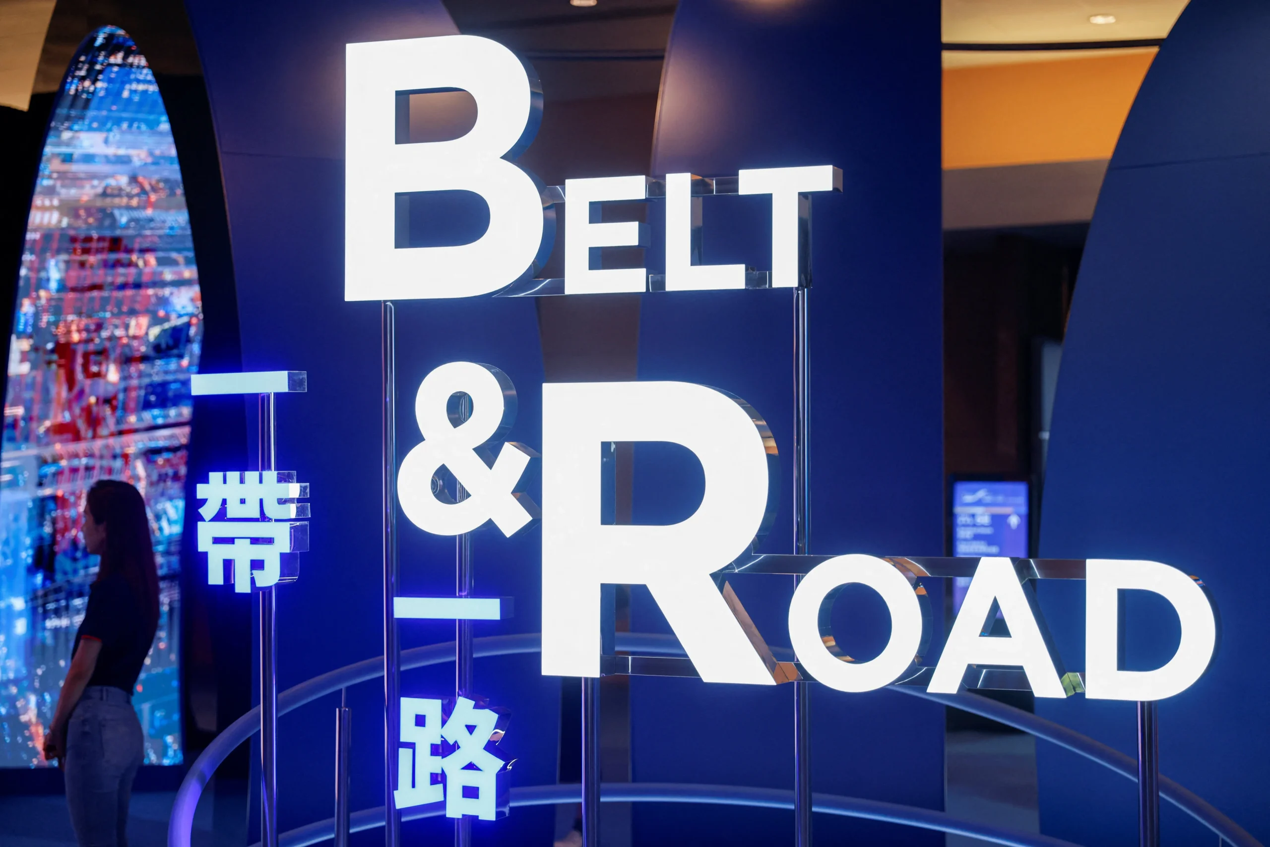 First Belt and Road Conference on Science and Technology to take place ...