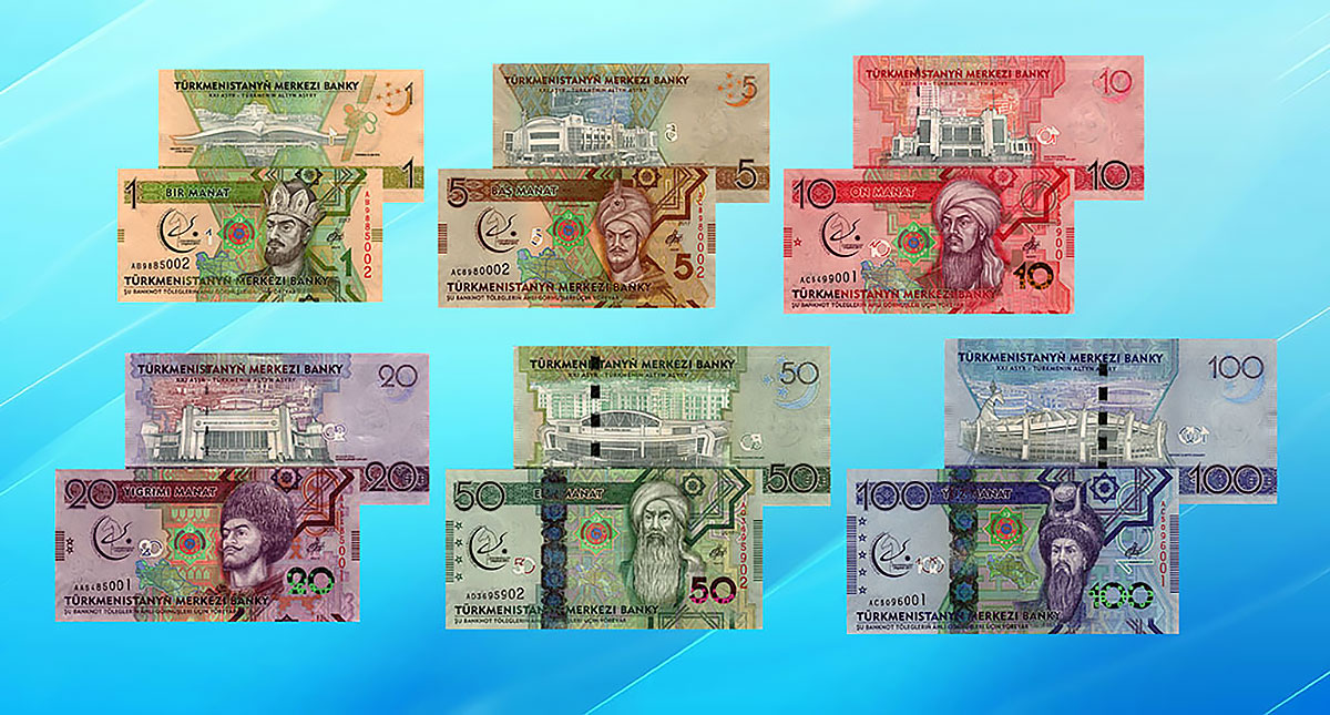 Turkmenistan celebrates 30th anniversary of national currency "Manat ...