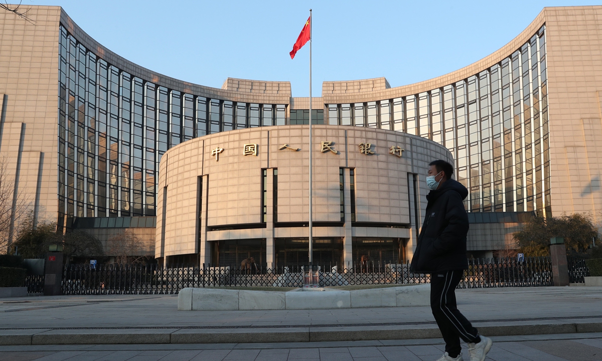 China intensifies execution of monetary policy strategies: Central Bank ...