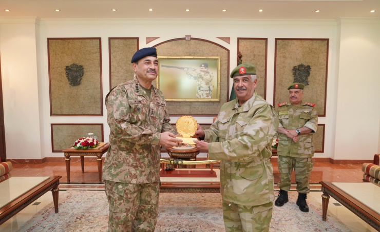 Bahrain-Pakistan joint anti-terrorism drill concludes - The Gulf Observer