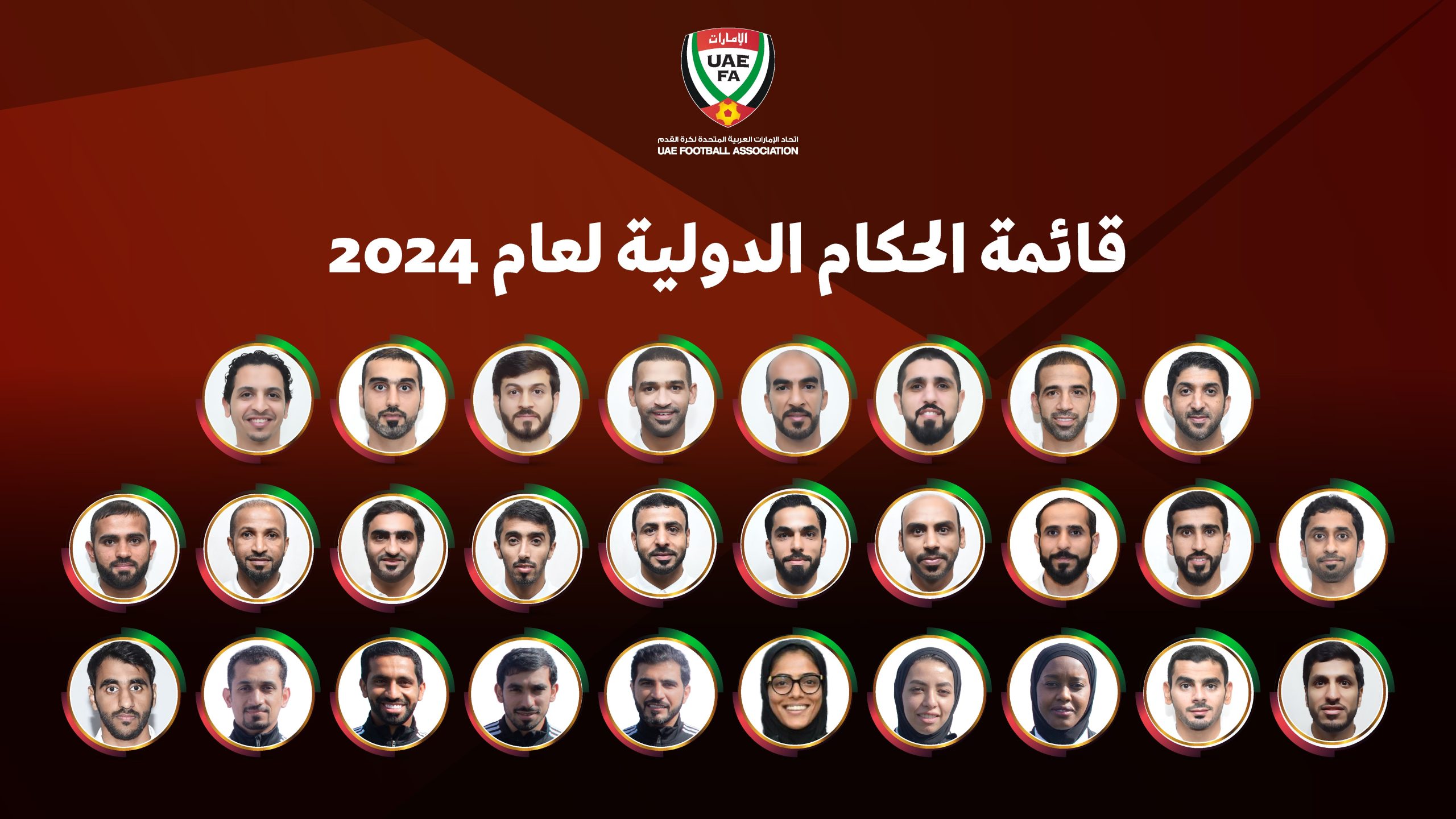 FIFA Officially Approves 2024 List of UAE International Referees - The ...