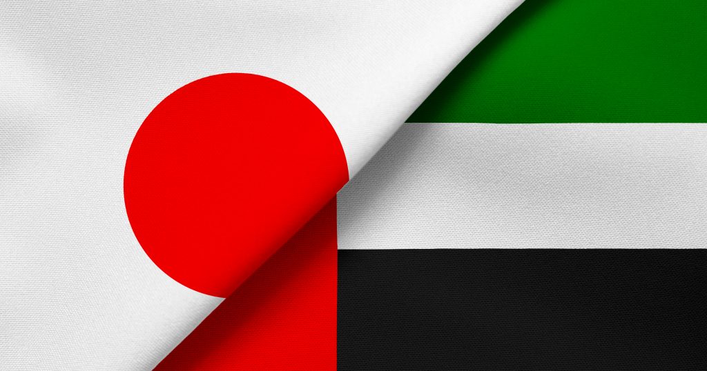 UAE Emerges as Major Supplier, Fulfilling Nearly Half of Japan's Crude ... UAE Emerges as Major Supplier, Fulfilling Nearly Half of Japan's Crude ...