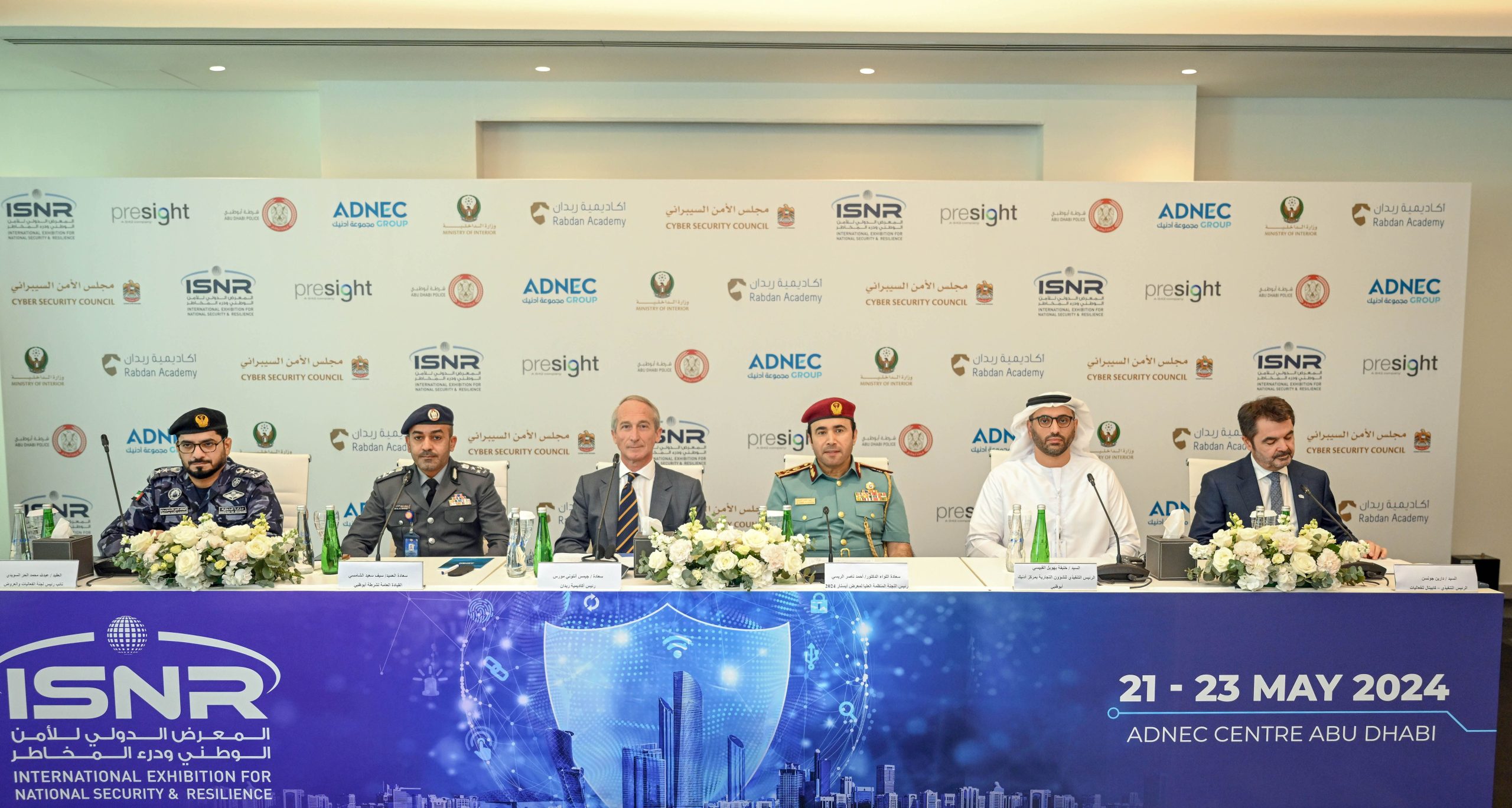 Largest Edition of ISNR Set to Commence on May 21st in Abu Dhabi - The ...