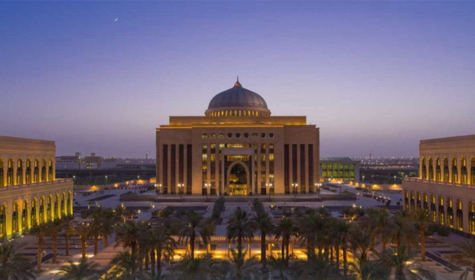 Princess Nourah University Launches Academic Acceleration System for ...