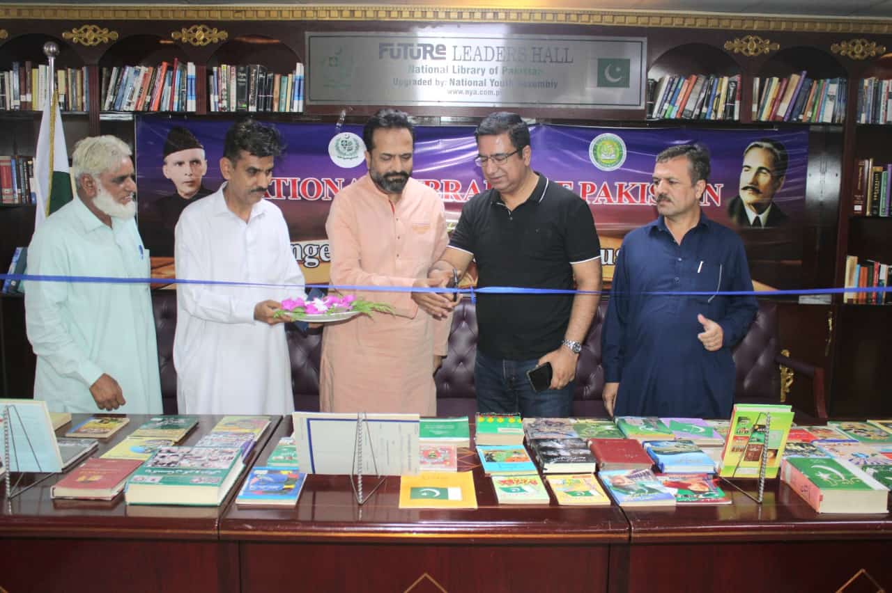 National Library of Pakistan holds Book Exhibition to Commemorate ...