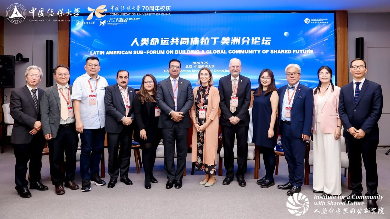Three-Day Celebration of the 70th anniversary of the Communication ...