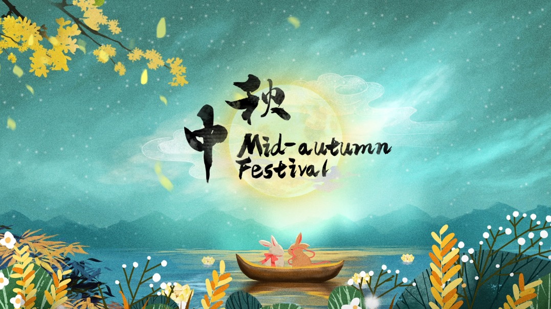 Chinese Mid-Autumn Festival Celebrated Globally with Festive Events ...