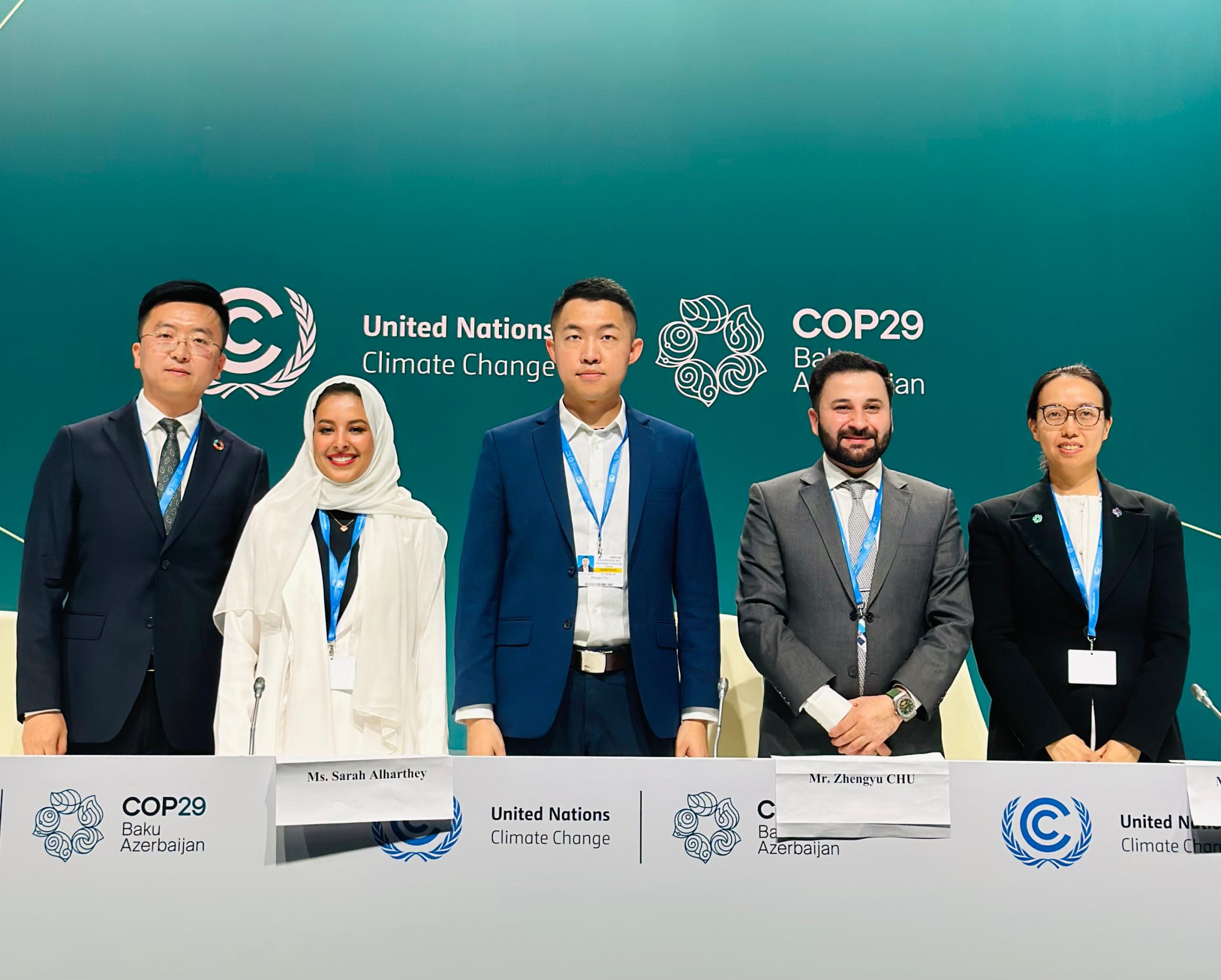 United Nations COP29 Press Conference Highlights AI’s Role in Renewable Energy - The Gulf Observer