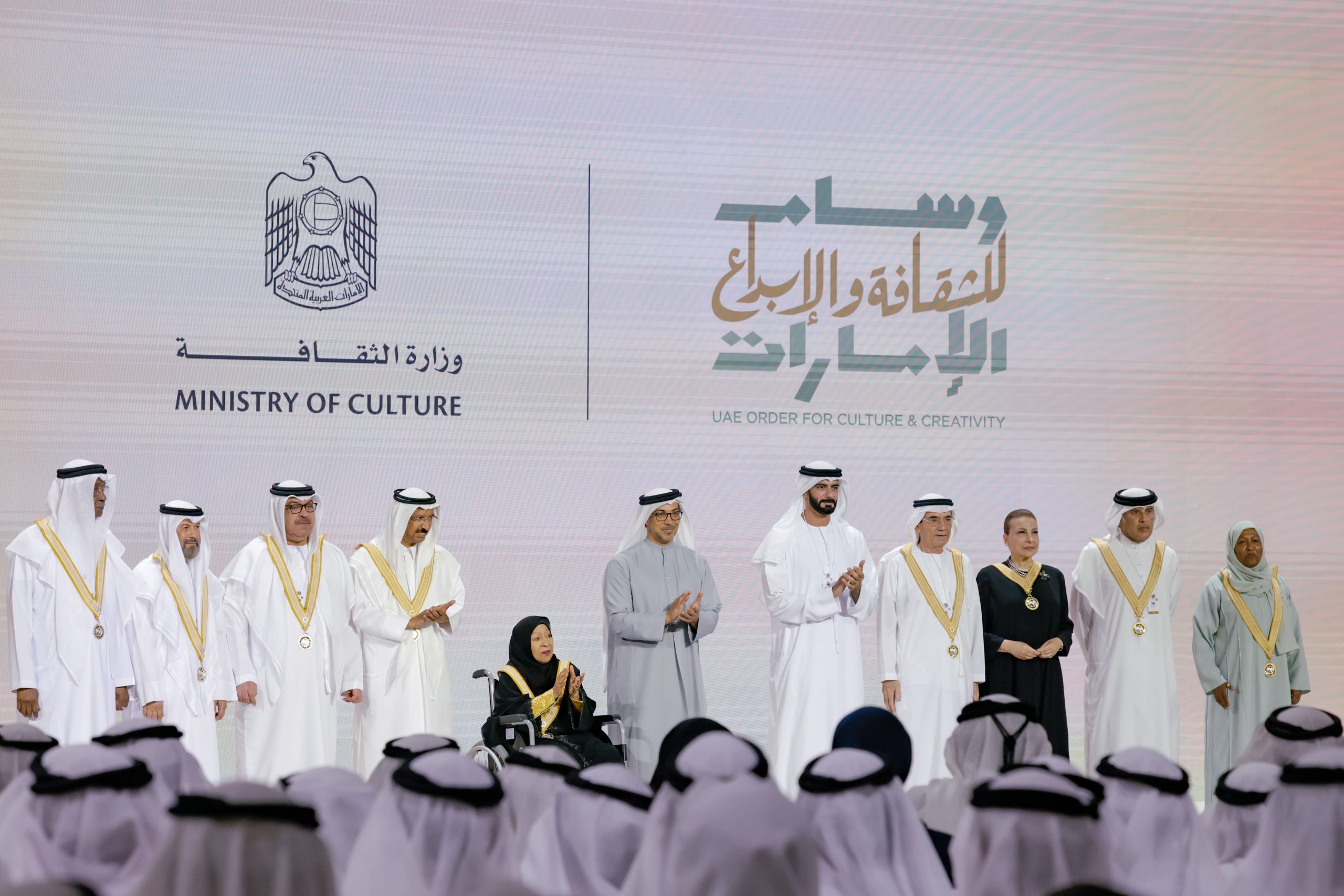 UAE Leaders Honour Recipients of the UAE Order for Culture and ...
