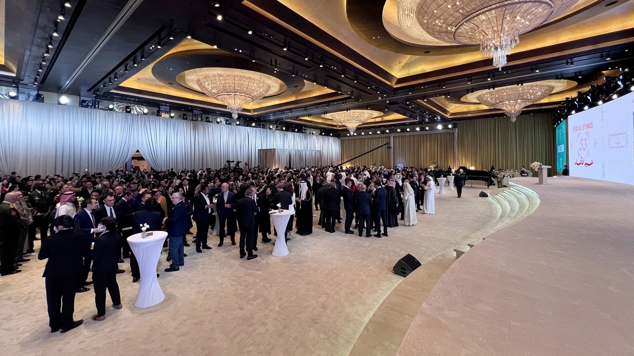 UAE Embassy in China Hosts Grand Reception to Celebrate 53rd Eid Al ...