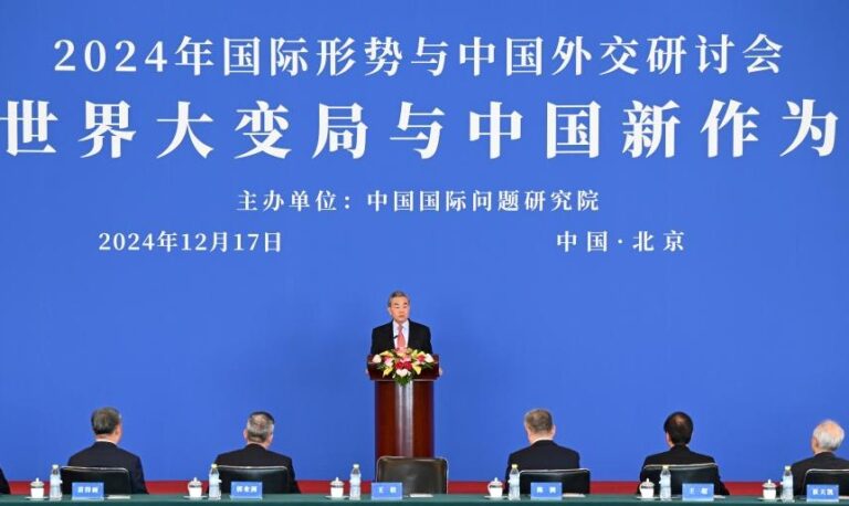 China Reaffirms Commitment to Global Peace, Unity, and Development in ...