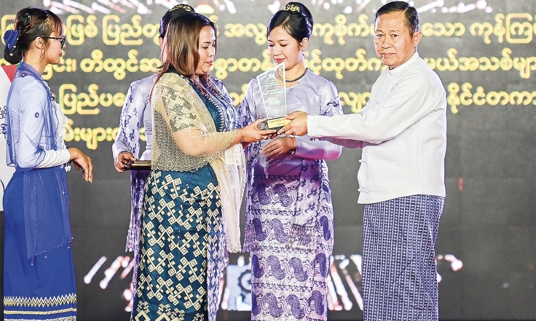 MSME Exhibition and Competition Awards 63 Winners in Nay Pyi Taw - The ...