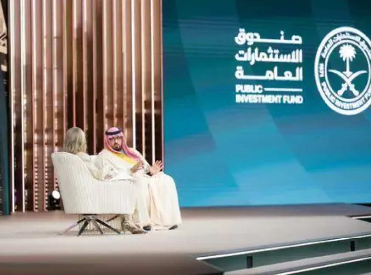 Saudi Arabia’s Investments in Infrastructure Set to Reach $1 Trillion ...