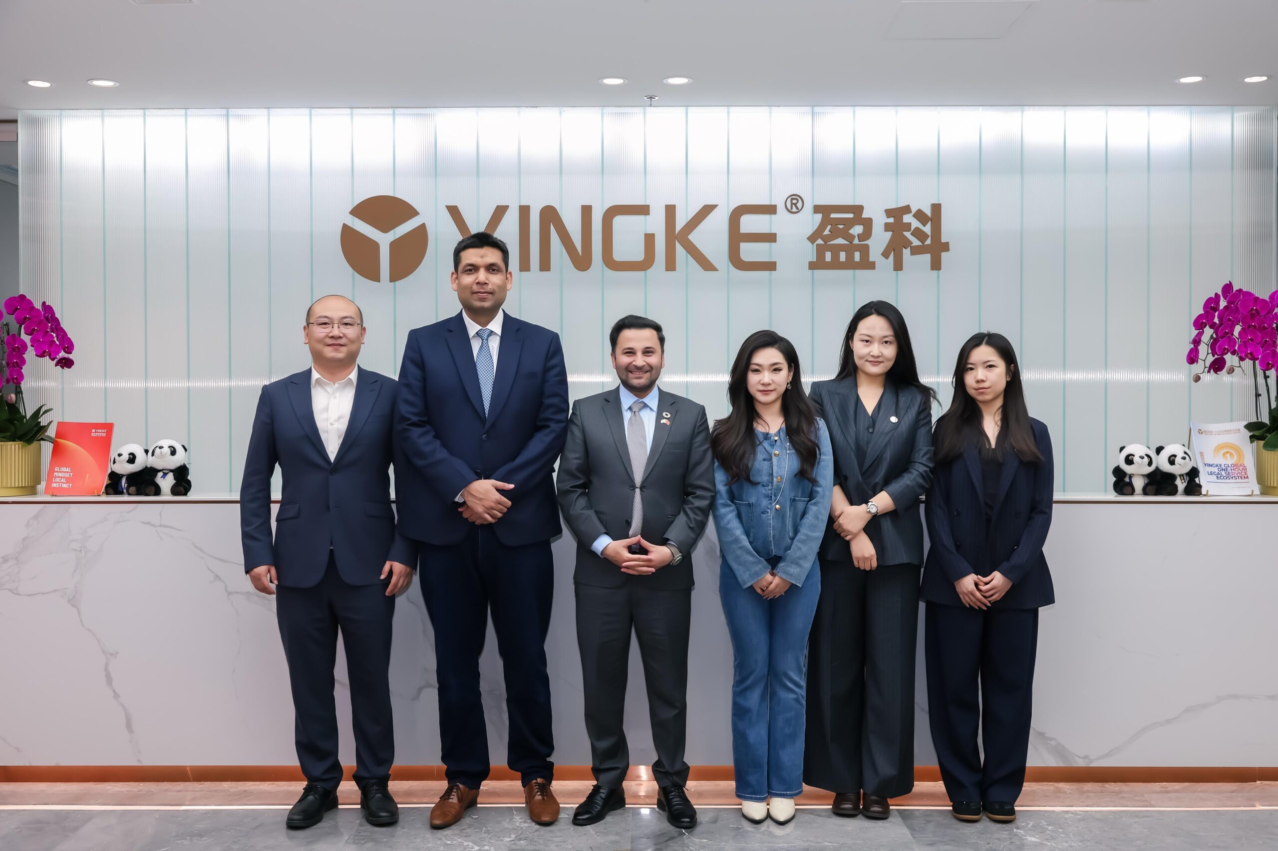 BRISD, Yingke Law Firm Forge Strategic Alliance - The Gulf Observer