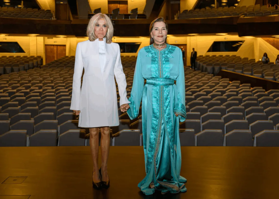 Princess Lalla Hasnaa Chairs Inaugural Board Meeting of Rabat Royal ...