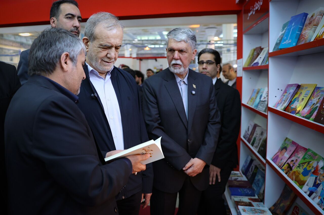 President Pezeshkian Visits 36th Tehran International Book Fair - The ...