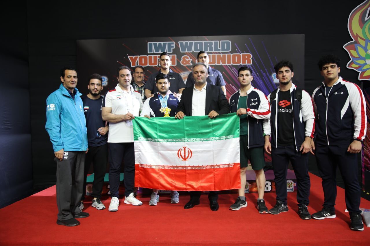 Iran Crowned World Champion at 2025 Youth and Junior Weightlifting Championships in Lima - The ...
