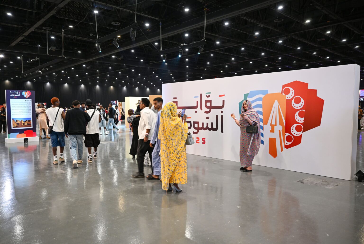 Gate of Sudan Festival in Dubai Celebrates Deep Cultural Ties Between ...