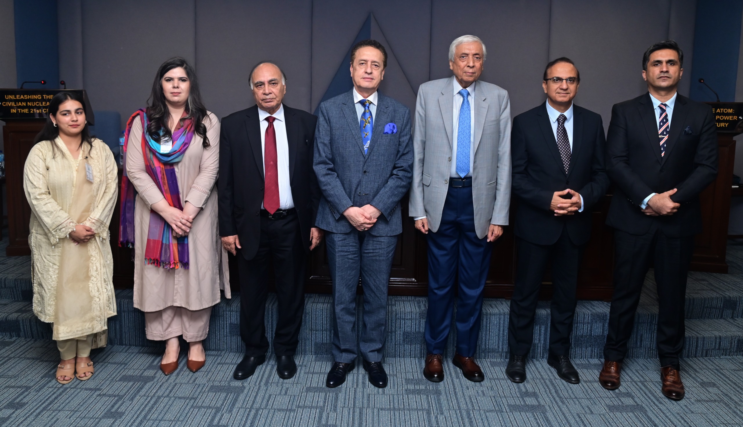 CASS Lahore Hosts National Seminar on Civilian Nuclear Power - The Gulf ...