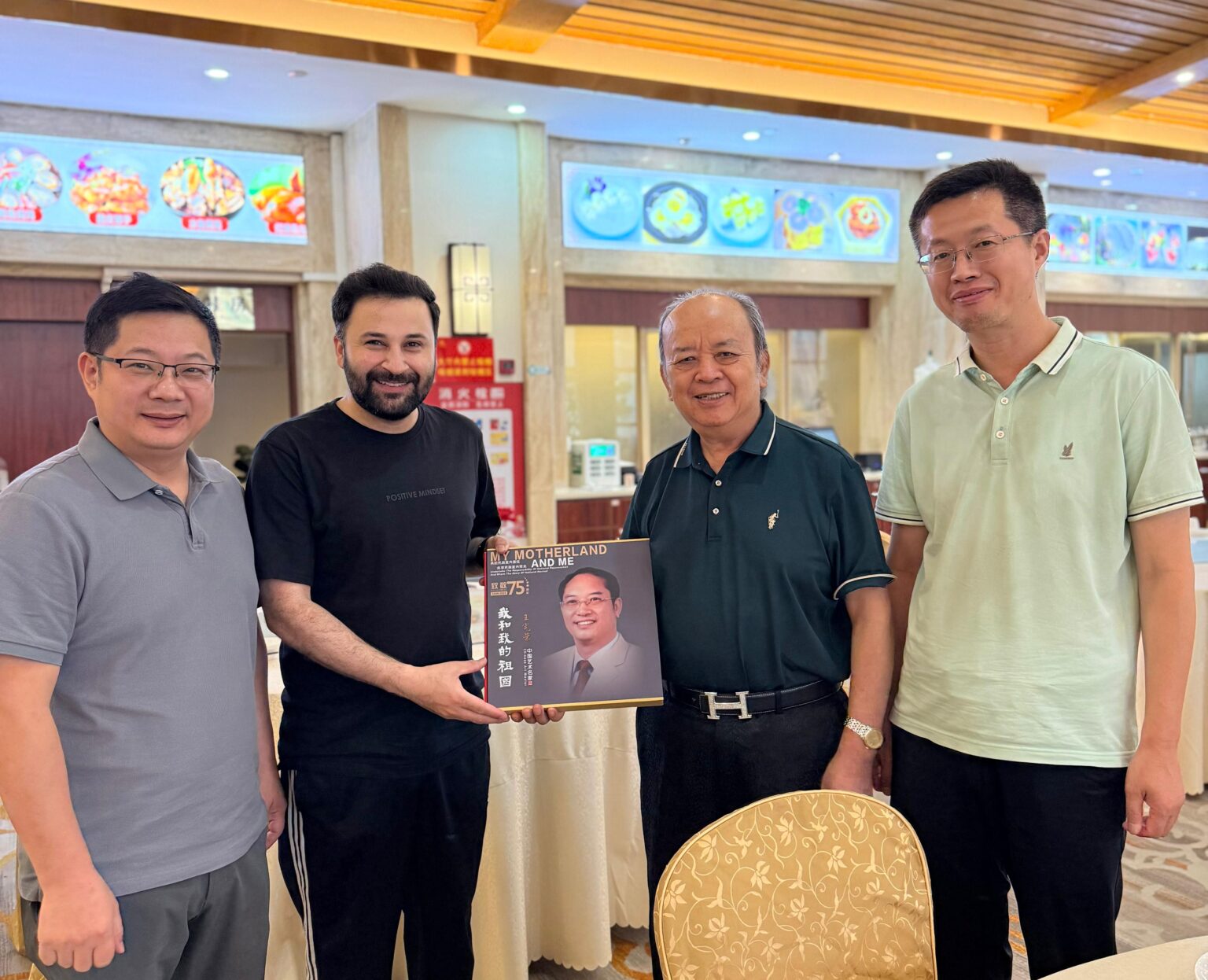 Guangzhou Hosts BRISD Chairman Qaiser Nawab for Strategic Breakfast ...