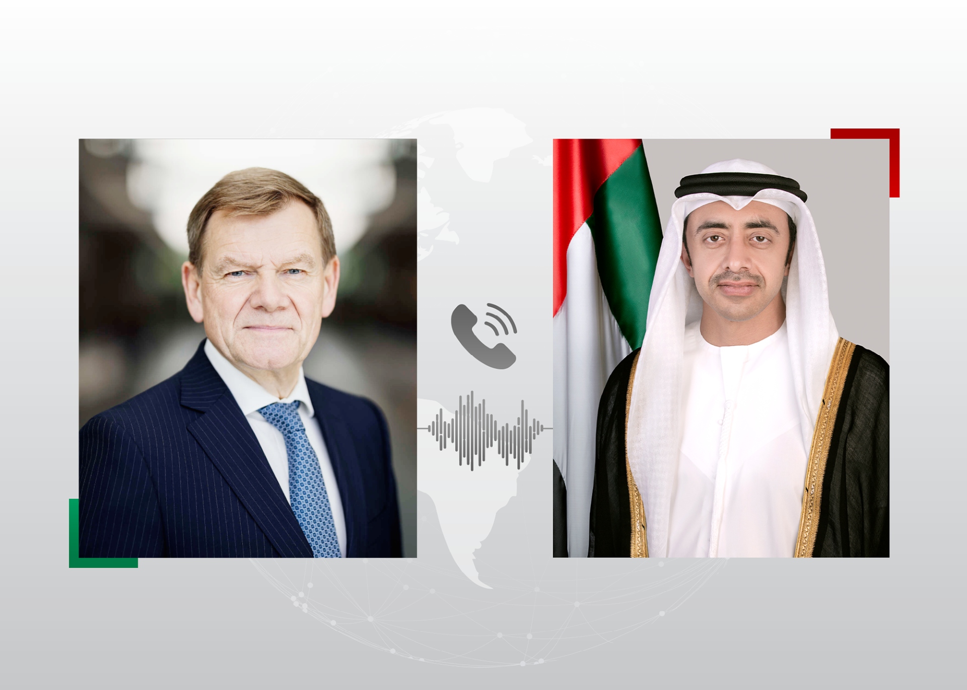 UAE and Germany Urge De-escalation Amid Rising Regional Tensions - The ...