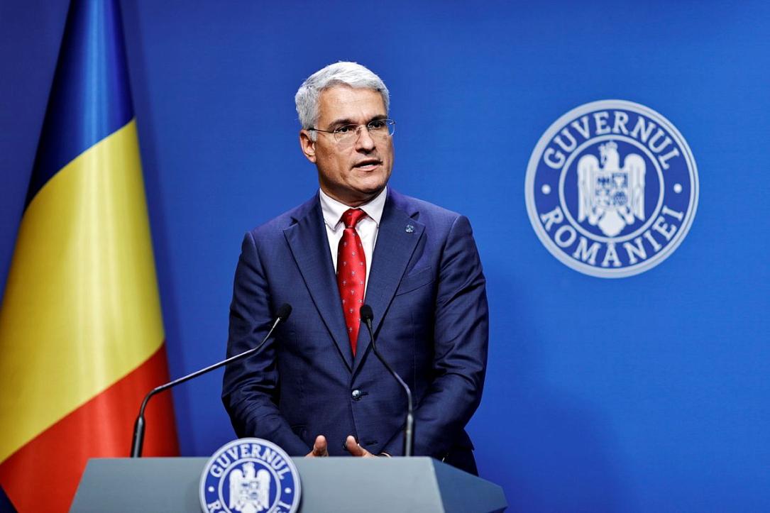 Romania Finalizes PNRR Renegotiation with EU, Secures €21.6 Billion for ...