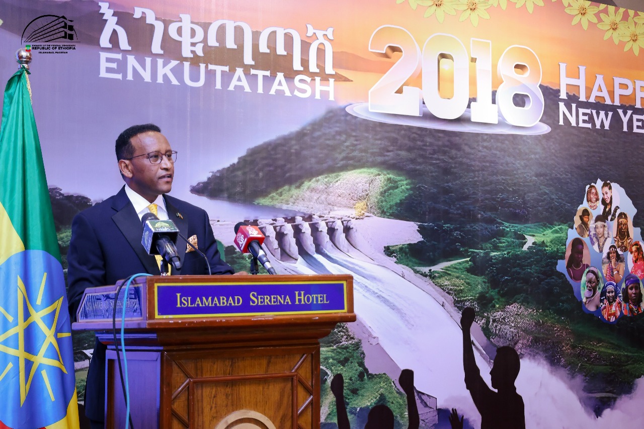 Ethiopian Embassy Islamabad Celebrates ‘Enkutatash’ & GERD Inauguration ...