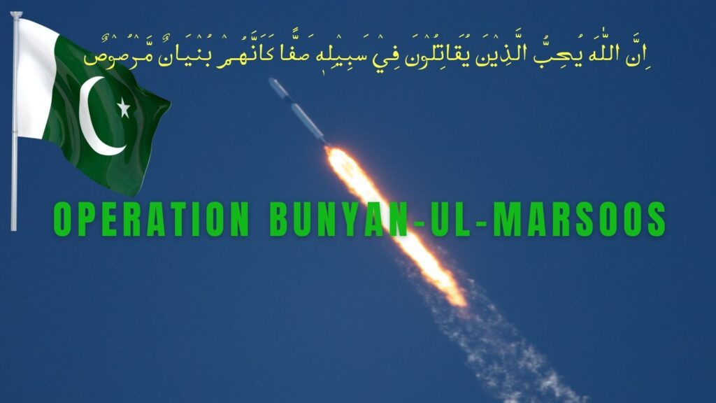 From “Operation Gibraltar” to “Operation Bunyan Ul Marsoos” - The Gulf Observer