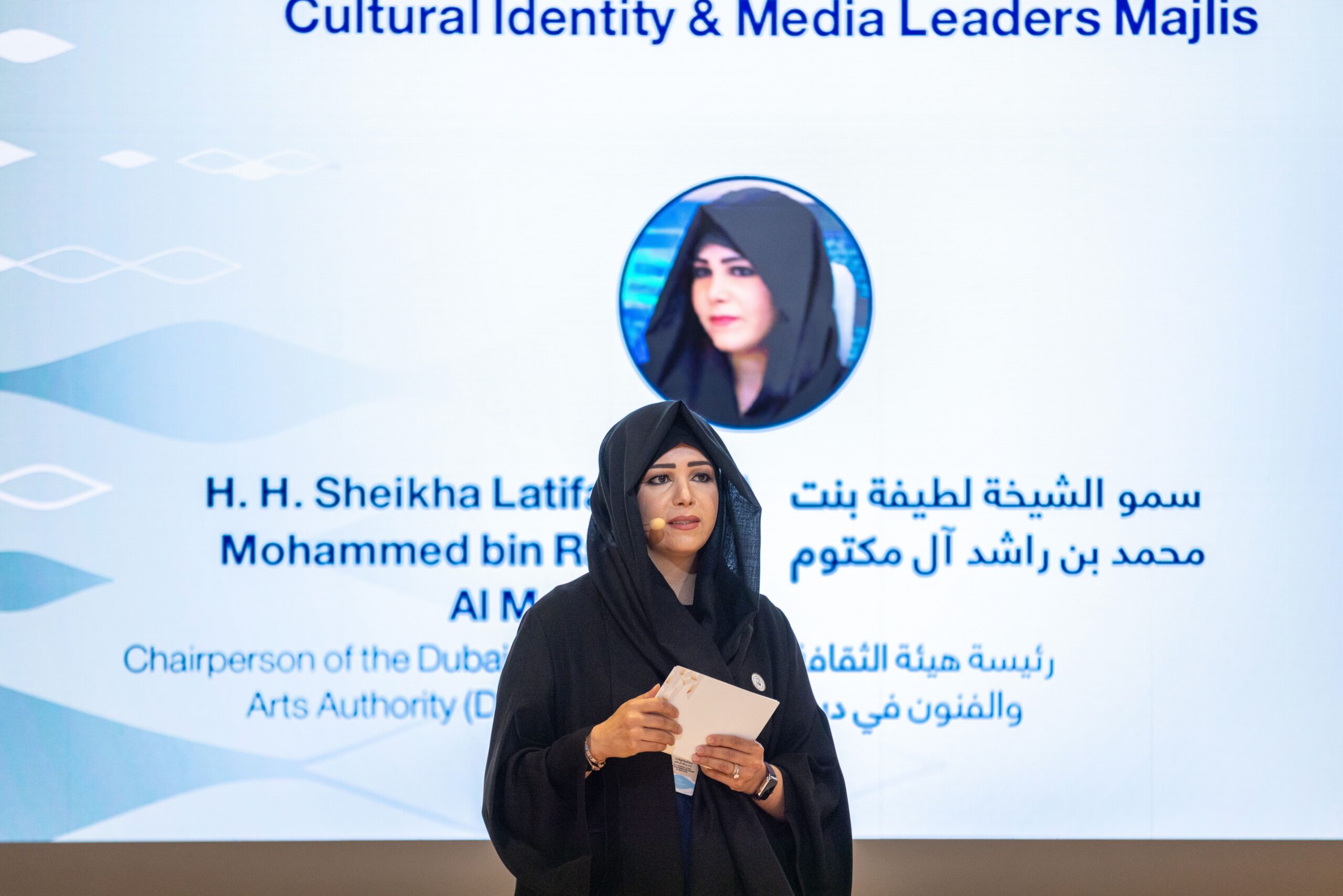 Sheikha Latifa Highlights Dubai’s Commitment to Cultural Identity and ...