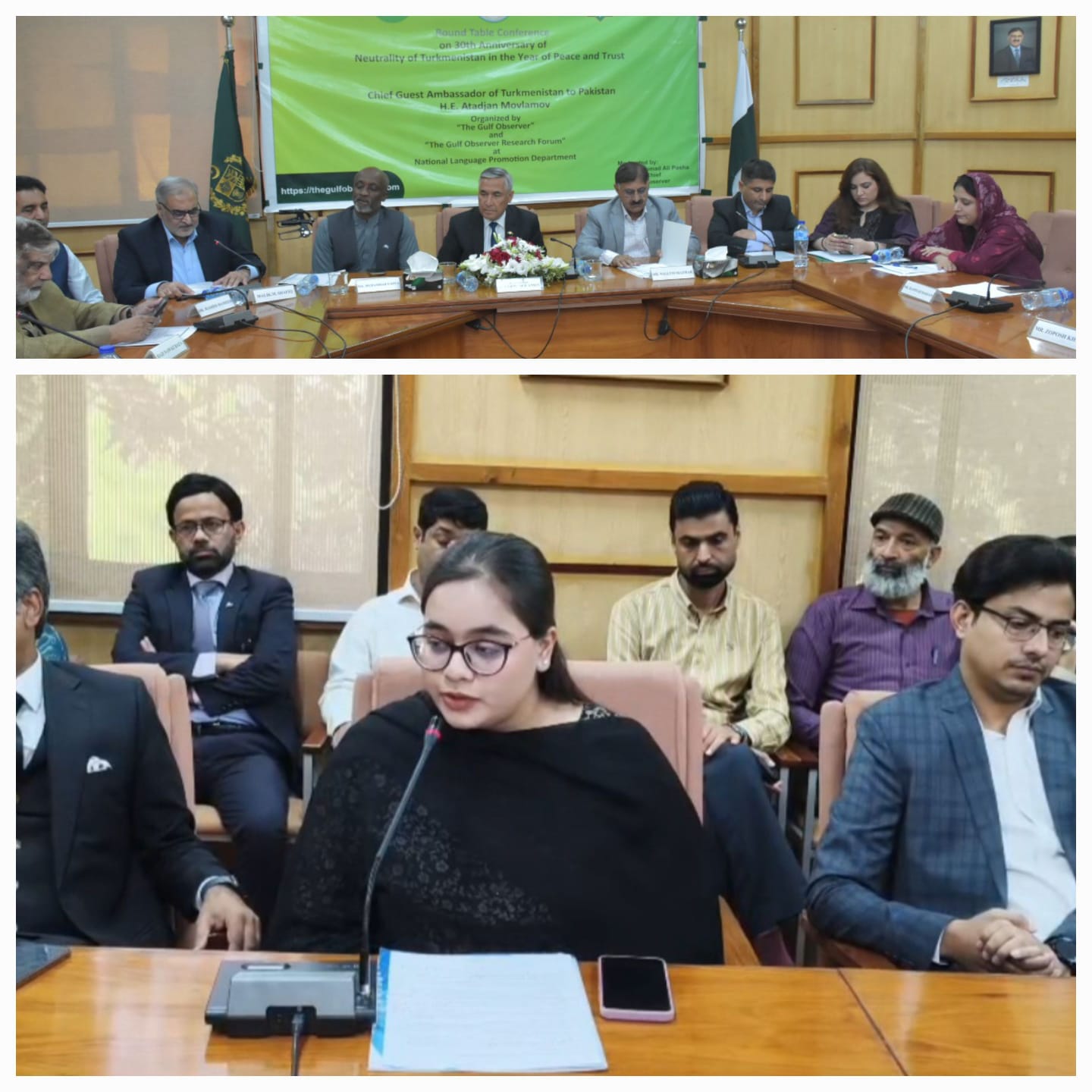 Speech by Ms. Yusra Nisar Round Table Conference on 30th Anniversary of ...