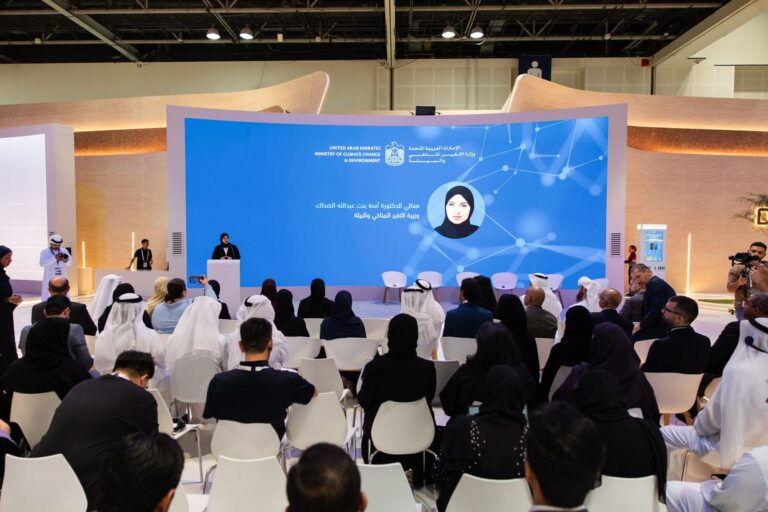 UAE Launches National MRV System to Advance Net Zero 2050 Goals and ...