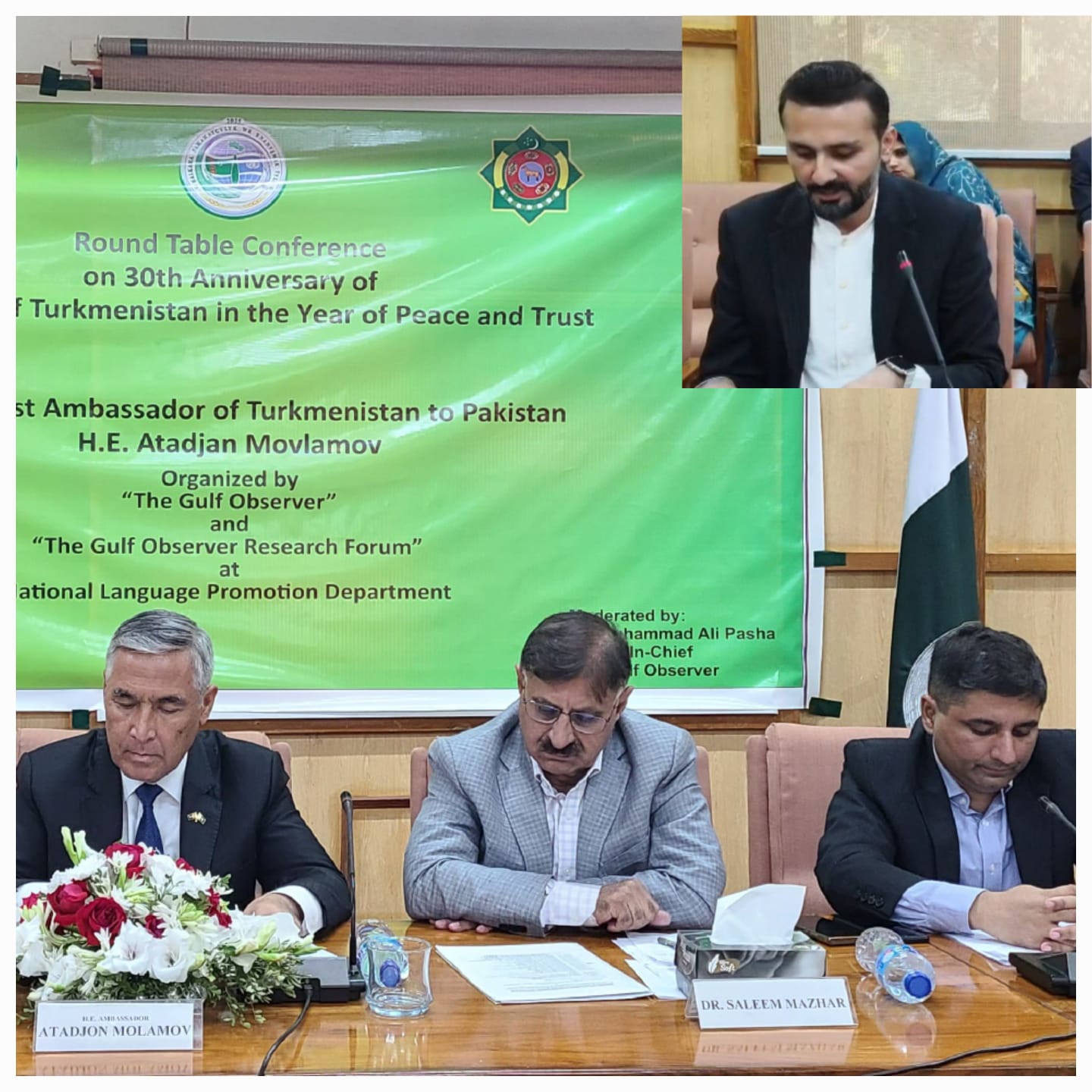 Speech by Mr. Hammad Hassan at Round Table Conference on the 30th ...