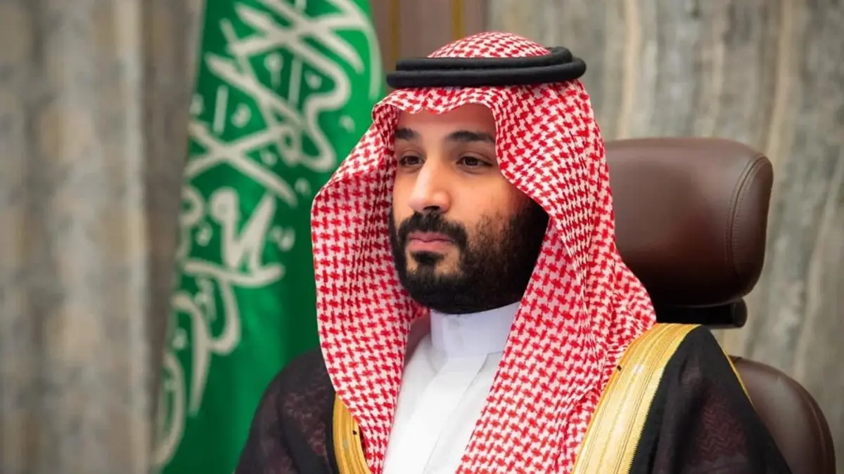 Crown Prince Mohammed bin Salman Departs for Official Working Visit to ...